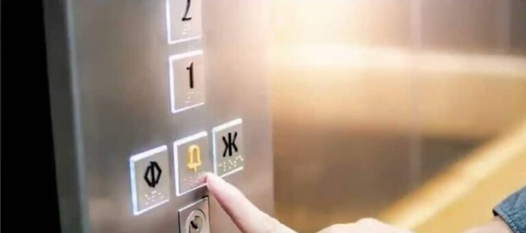 Lift Emergency Procedures to Ensure Elevator Safety